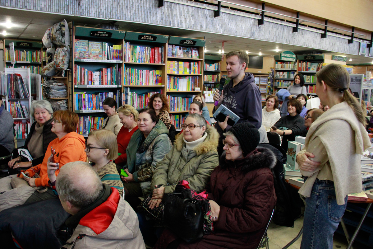 Елена Михалкова. Презентация новой книги «Посмотри, отвернись, посмотри»